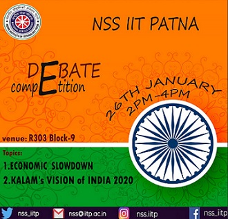 Events | NSS IIT Patna